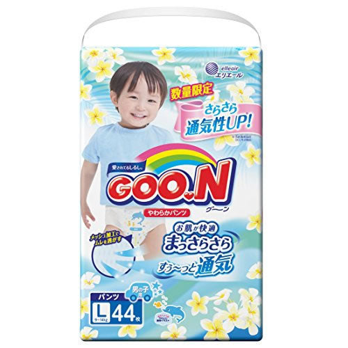 Goon - Japanese Nappy - Boys Summer Pants (L - 44pc) 9 - 14kg x 2 ...