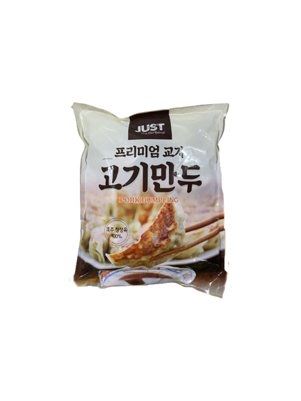 JFN - Japanese Frozen Dumpling - BBQ Pork Gyoza - 2 x 600g – Ding Oh Dong