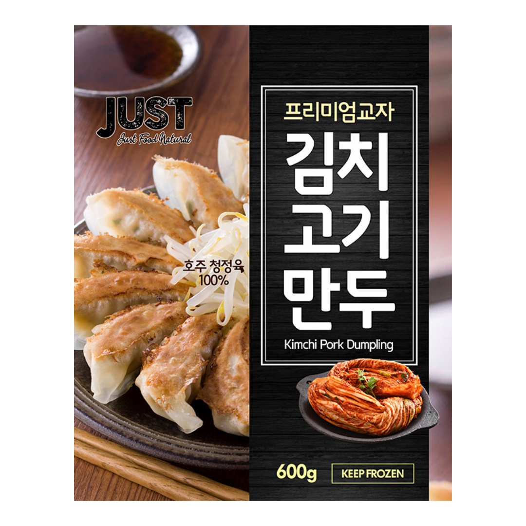 JFN - Japanese Frozen Dumpling - Kimchi Gyoza - 2 x 600g – Ding Oh Dong
