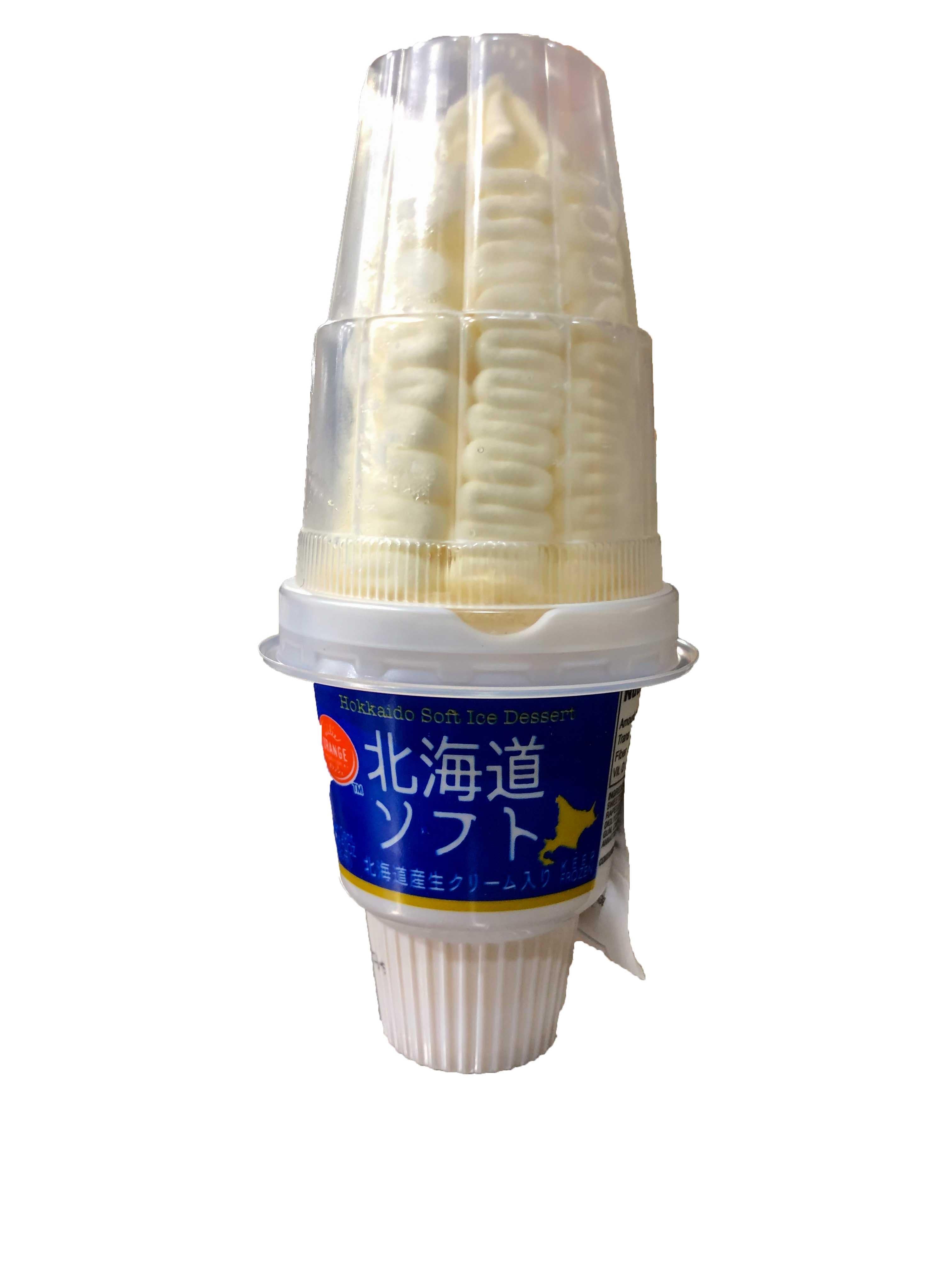 Orange - Japanese Ice Cream - Hokkaido Soft Serve - 15 x 80ml – Ding Oh ...