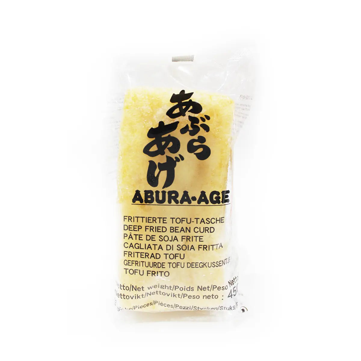 Yamato - Japanese Frozen Bean Curd - Fried Soy Bean Curd - 4 x 45g ...